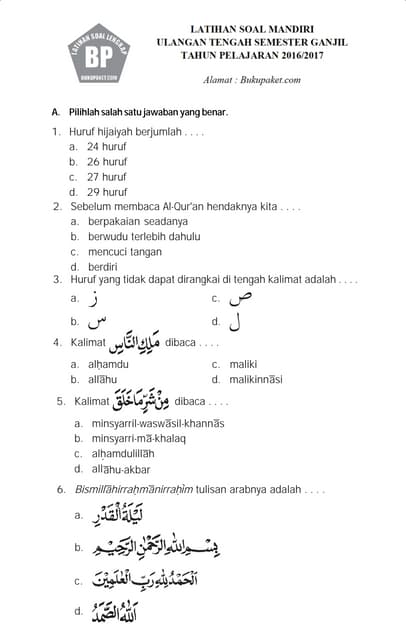 Latihan soal uts pai kelas 1 sd semester 1 | PDF