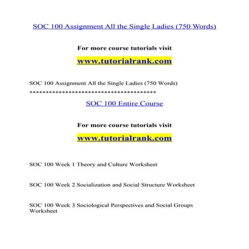 SOC 100 Inspiring Innovation / tutorialrank.com | Education