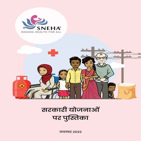 Social-Protection-Scheme-Booklet.pdf