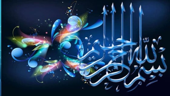 social Interaction. levels of Social interaction pdf | PPT