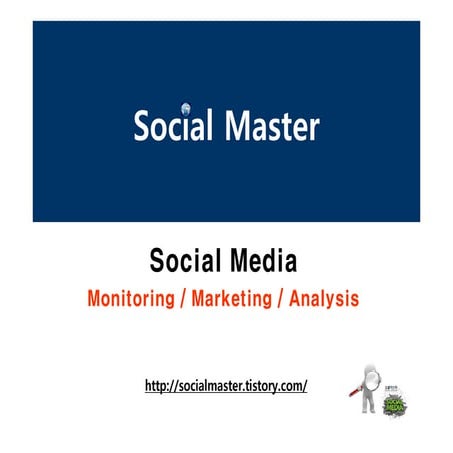 Social Master | PPT