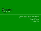 Digital Japan 2010 - By the Numbers | PPT