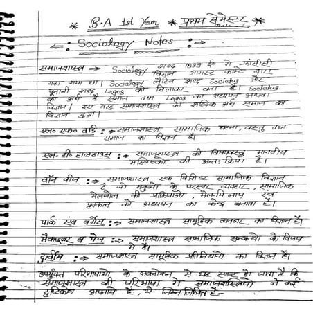 Sociology notes | PDF