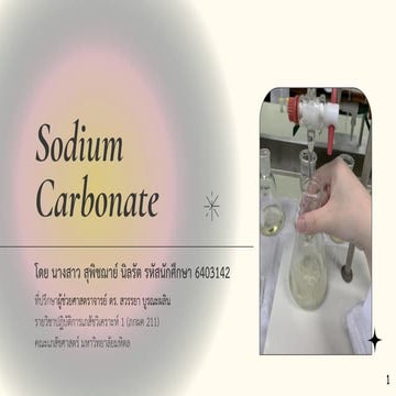 Sodium Carbonate Test , Sodium Carbonate Test | PDF