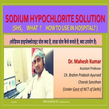 Sodium hypochlorite solution dr mahesh kumar | PDF