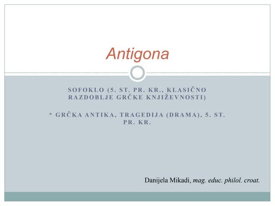 Rečenično ustrojstvo vježba | PDF