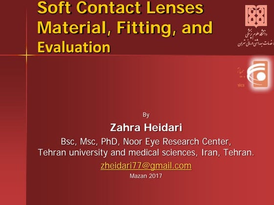 Fitting assessment of soft contact lens | PPTX