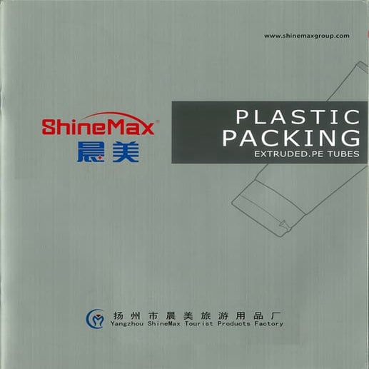 Soft tube E catalog | PDF