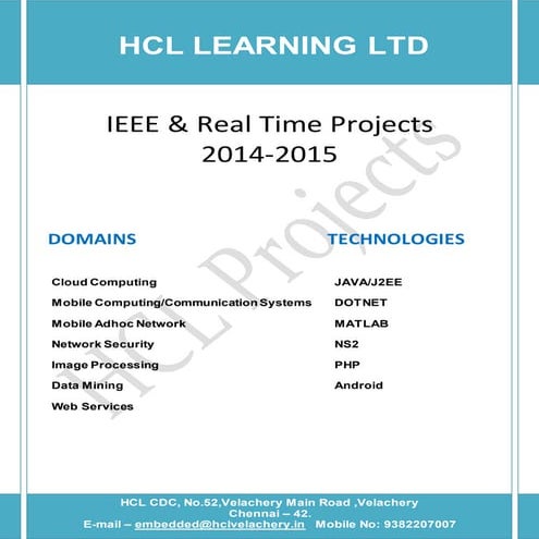 mca projects at hcl | DOCX
