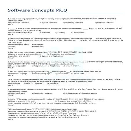 WordPad MCQ Questions and Answers Basic Objective | PDF