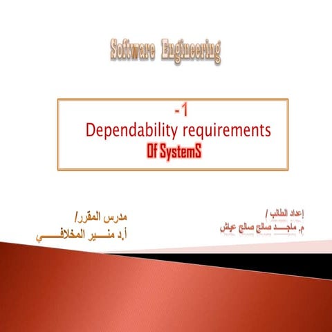 Software engineering HW+dependability requirements of systems | PPT