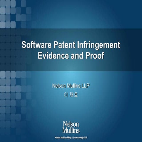 Software Patent Infringement - Evidence and Proof | PDF