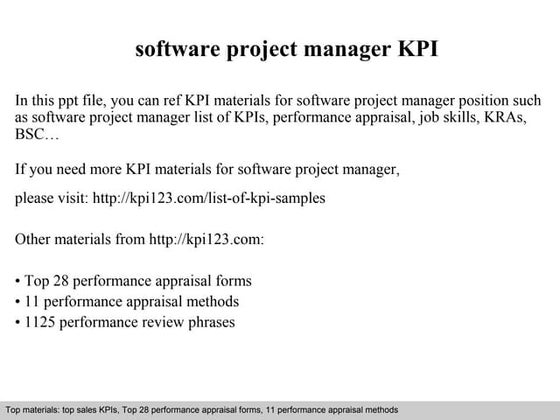 Software product manager kpi | PPT
