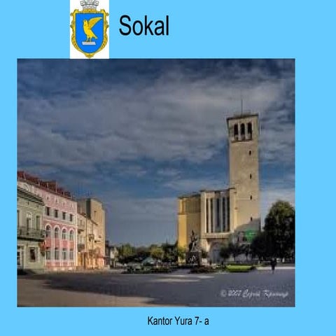 юра Sokal | PPT