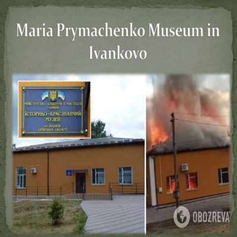Maria Prymachenko Museum in Ivankovo | PPTX