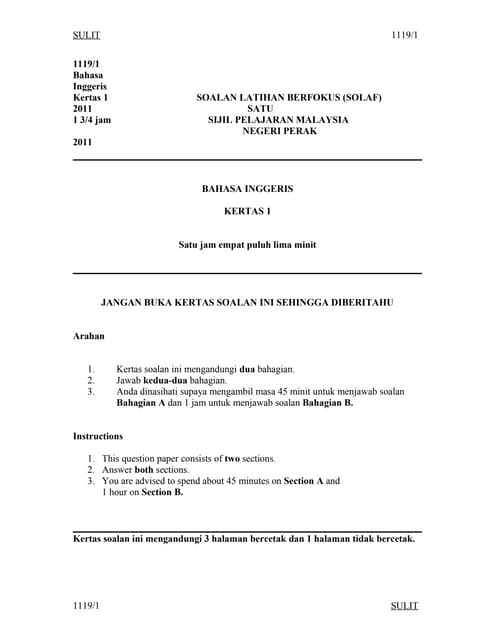 example of Quran recitation checklist | DOC