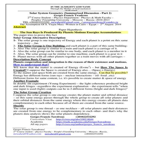 Solar system geometry (summarized discussion part 2) | PDF | Physics ...