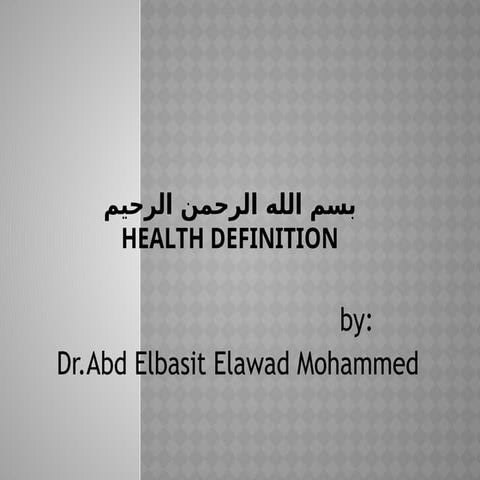 health definition healthcare in uhc 2025 | PPTX