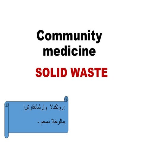 Solid Wastes (2).pptx