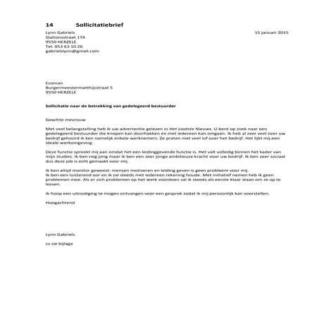 CV Peter Elzinga | PDF