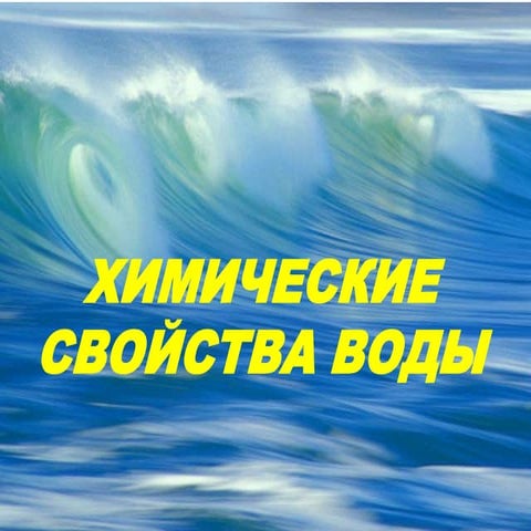 2012.scmr.monczka.petersen | PDF