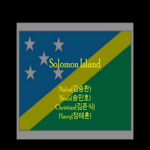 Solomon island | PPT