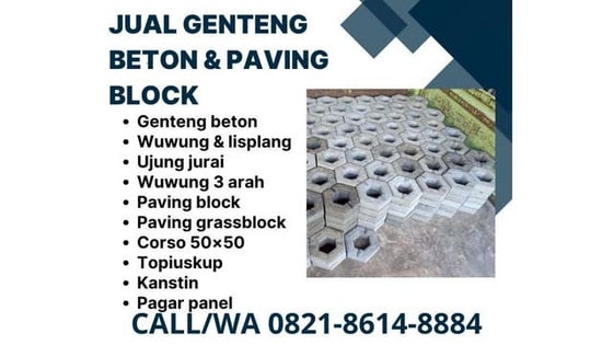 Paving Block Carport Pilihan Ideal untuk Keindahan dan Ketahanan. | PPT