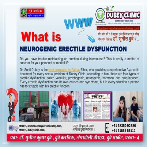 Neuro ED Bet Sexologist in Patna Bihar India Dr. Sunil Dubey | PDF