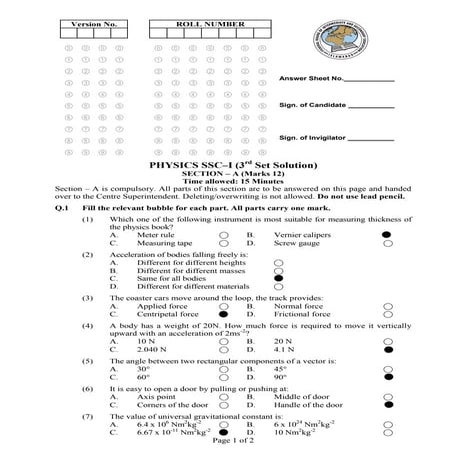 Solution of Physics SSC I (3rd Set)(1).pdf