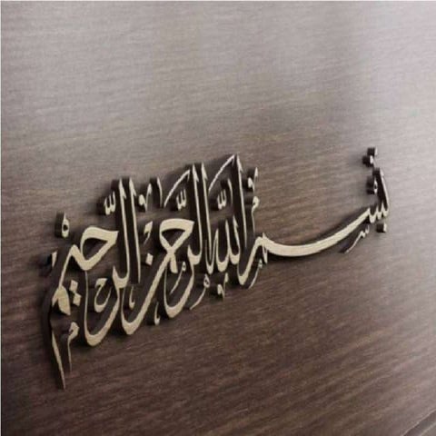 Solvent use in pharmaceutical | PPTX