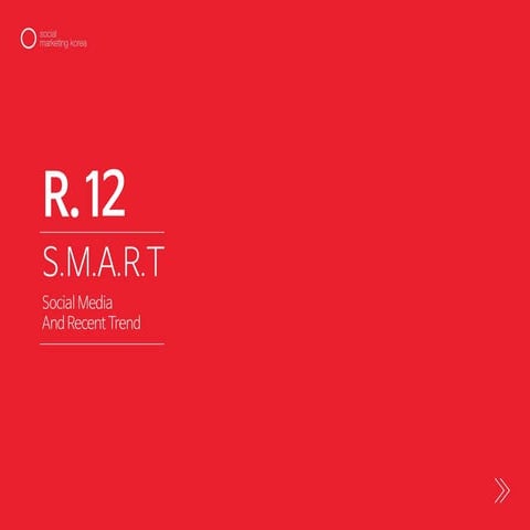 SMART Report (R.12) | PDF