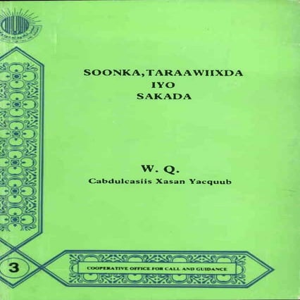 Somali Islam soonka | PDF