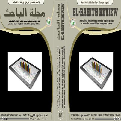 researcher journal for educational purposes.pdf