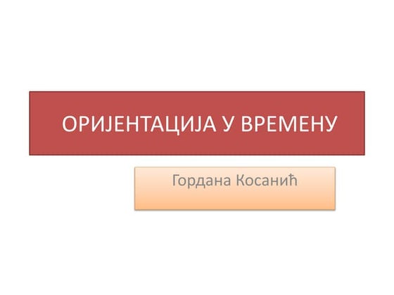 18. mo ishrana i koristi domacih zivotinja | PPT