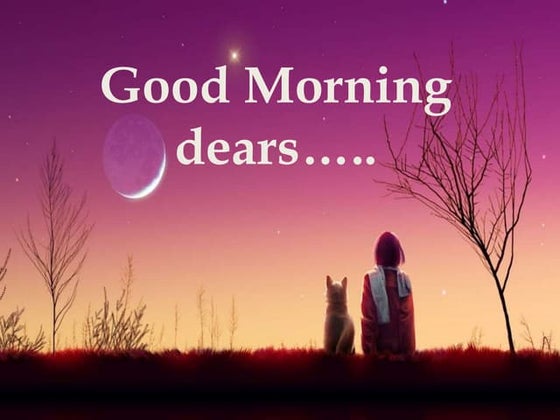 Song of a dream | PPT