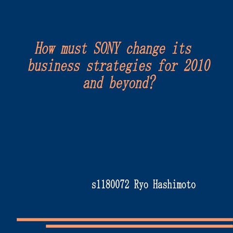 Sony | PDF