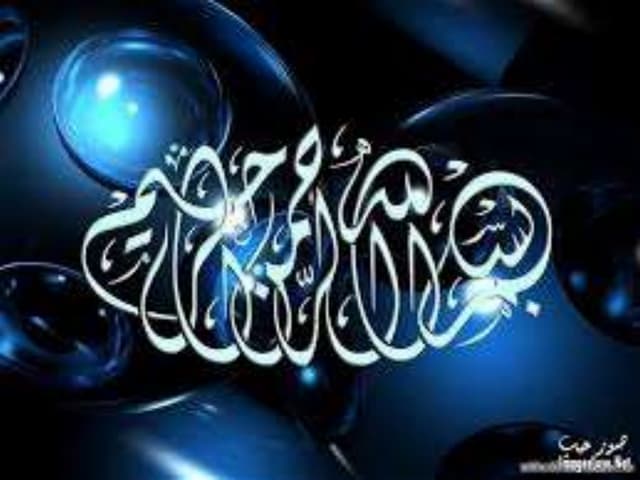 RCJY and JCPDI (EN version) | PDF