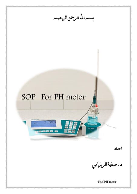Comprehensive Guide on pH Meter – Principle, Types, Diagram & Uses | PDF