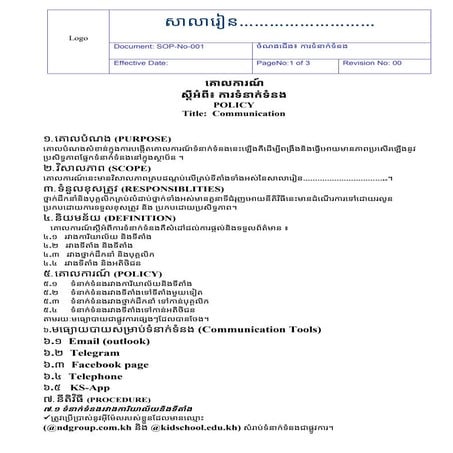 SOP Communication (3) - Sample for teaching-Health education to ...