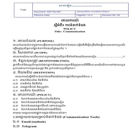 SOP Communication (3) - Sample for teaching-Health education to ...