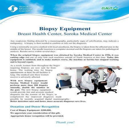Soroka Emergency Medical Operating Rooms project brochure | PDF