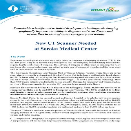 Soroka New CT Scanner project description | PDF