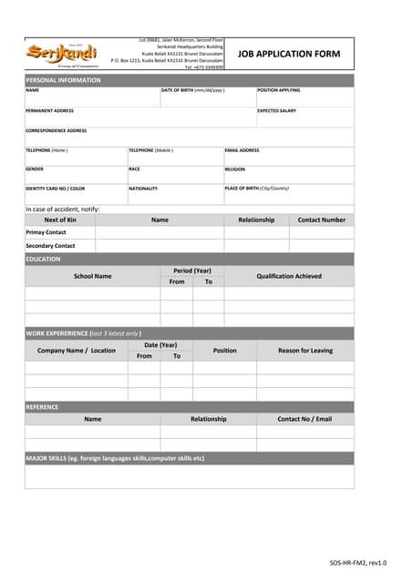 ESC Application Form3 pdf oooooooooooooo | PDF