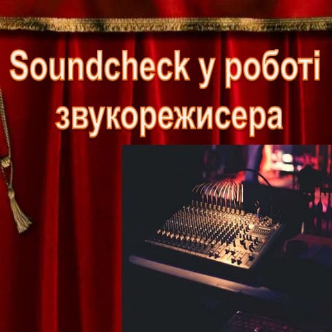 Soundcheck | PPT