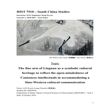 The fine arts of Lingnan as a symbolic cultural heritage to reflect the ...