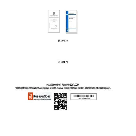 Sp 1974 79 english, deutsch, français | PPT