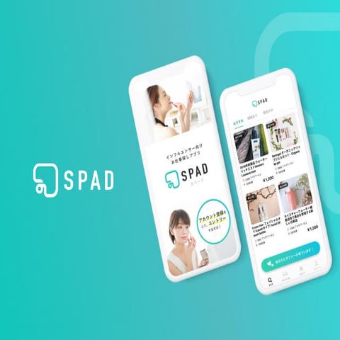 Spad service guide_202011- | PPT