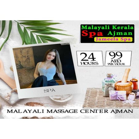 Visit Our Massage Centre Ajman and Get a Massage to Relax | PDF