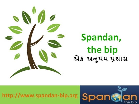 Spandan,the bip - Marathi | PPT