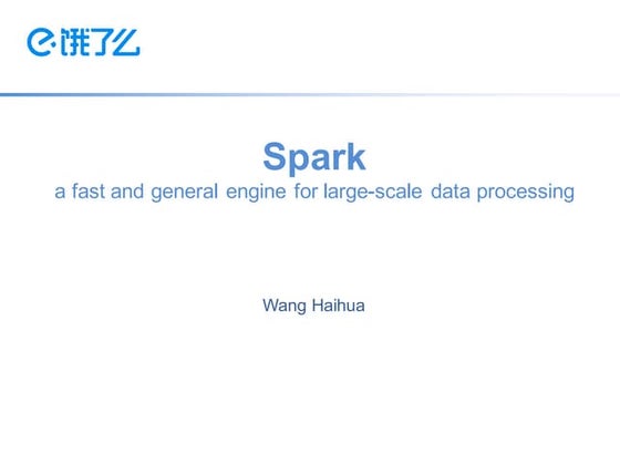 Spark streaming经验介绍 | PPT